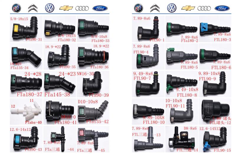 Female Quick Connectors