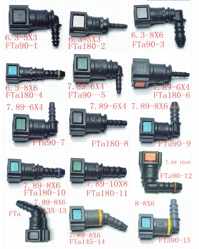 Fuel Line Quick Connector,11.8mm quick connector