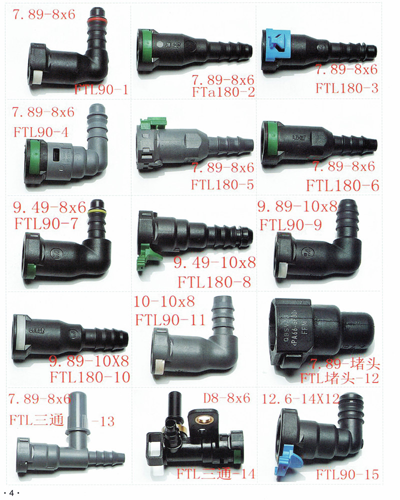 quick connect system,246NX,Voss Quick Connect System 246NX